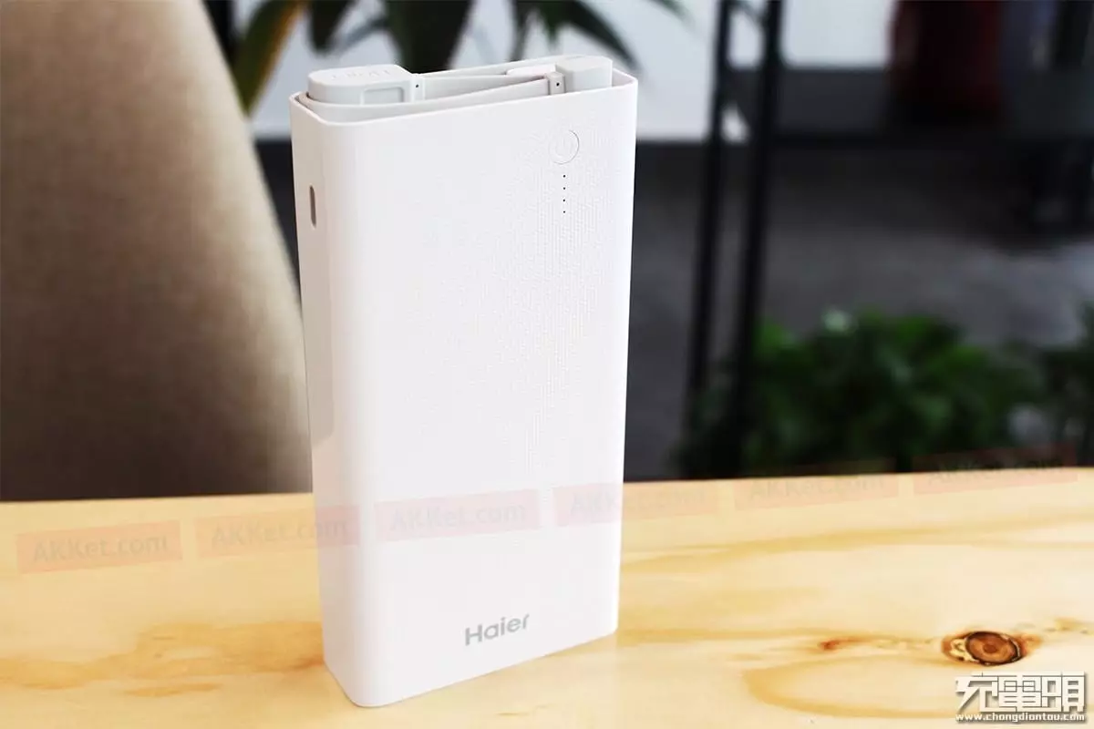 Haier ha lanzado el accesorio más necesario para los teléfonos inteligentes Xiaomi, Samsung, Apple y Huawei 12472_1