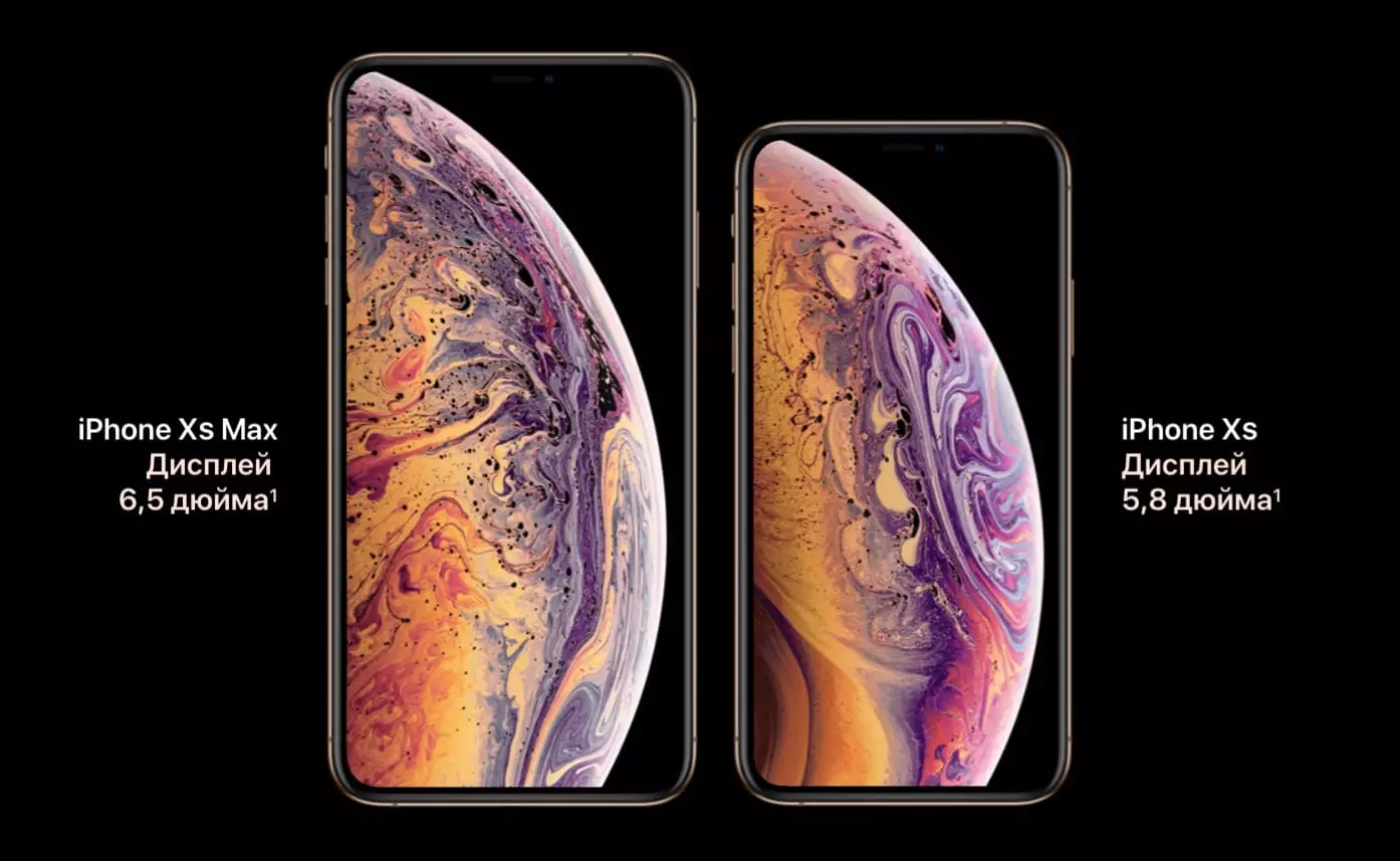 오늘의 질문 : iPhone XS와 iPhone XS Max Max는 러시아에서 두 개의 SIM 카드로 작업합니다. 12476_2