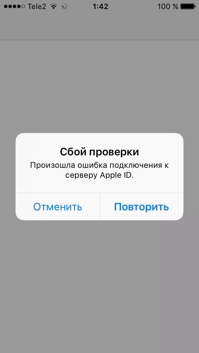 Rusiya sakinləri ICloud və App Store qlobal uğursuzluq şikayət 12623_3