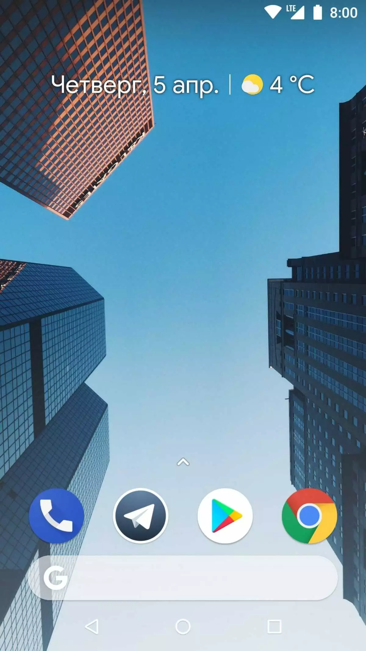 Launcher Lightweight Pixel Laucher nga Google është në dispozicion për shkarkim dhe instalim. 12665_2