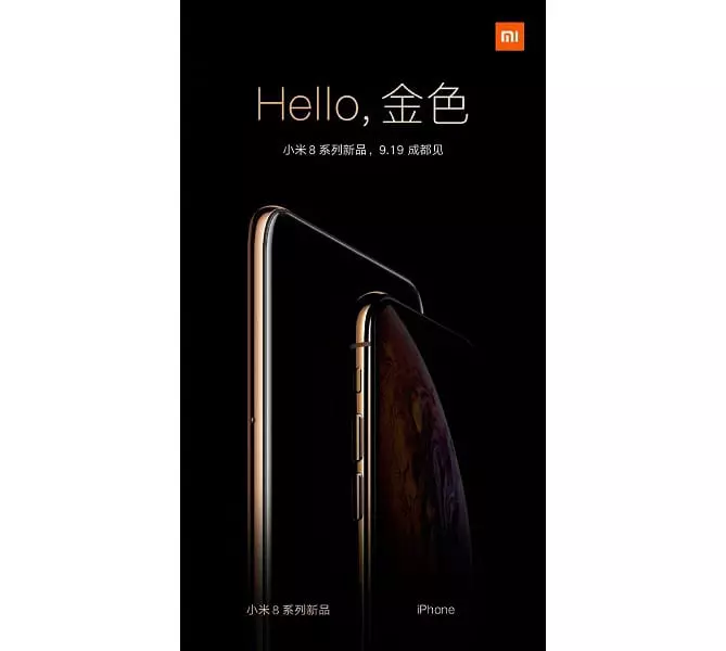 Xiaomi הציג זול iPhone XS שיבוט 12666_2