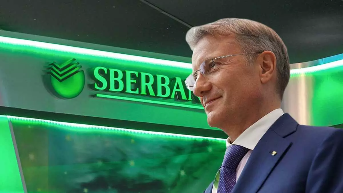 Sberbank etableret en fantastisk rekord 12670_2