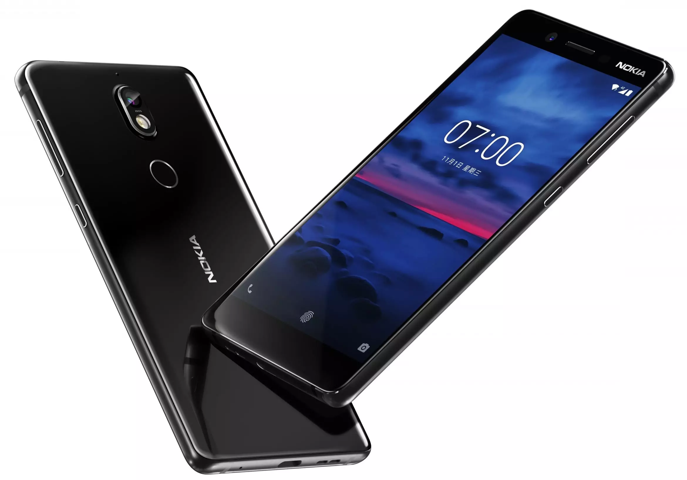 HMD Global Lançado para Nokia 7 Primeira Atualização Importante 12877_1