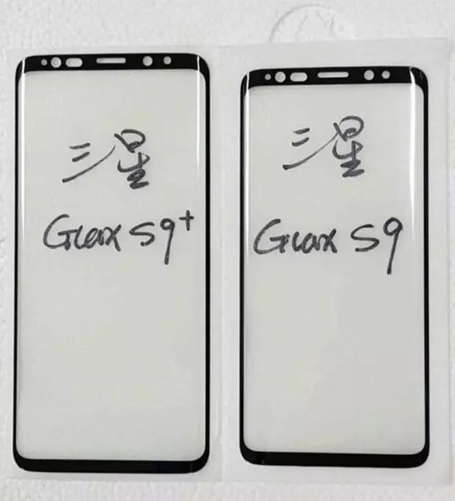 Samsung Galaxy S9 e Galaxy S9 + Smartphones receberão uma função impressionante da qual todos ficarão encantados 12903_2