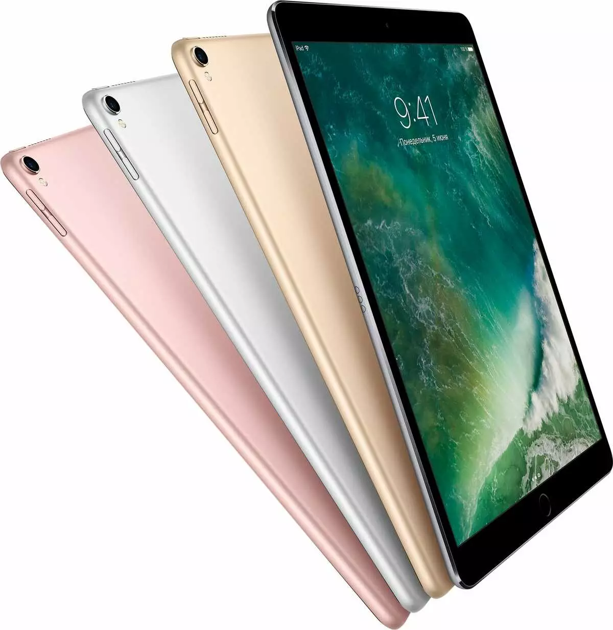 在俄羅斯的新iPad Pro的價格震驚買家 12916_3