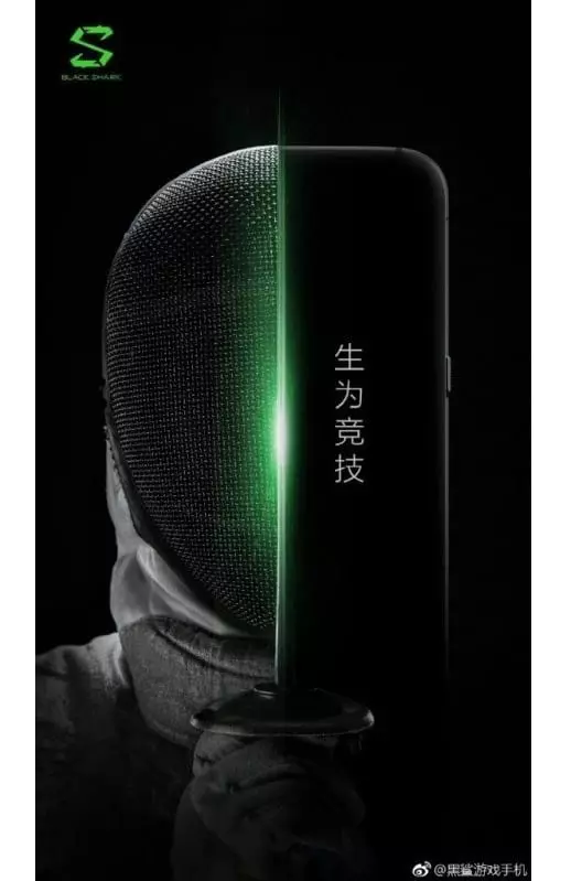 Xiaomi Black Shark'ın resmi görüntüsü birçok özelliği reddetti 12922_2