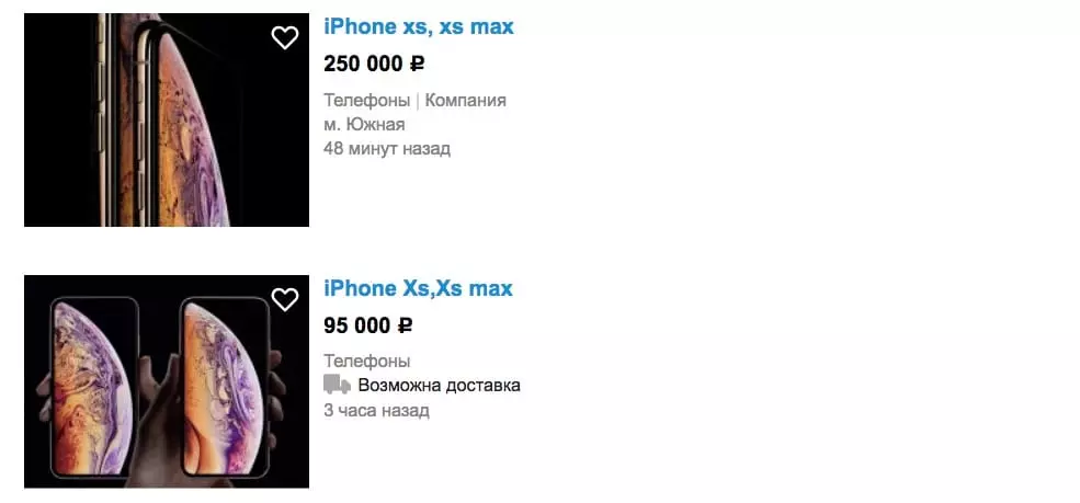 IPhone XS Smartphone sareng iPhone Xs Max tiasa nuju nuju di Rusia dina harga gélo 13085_3