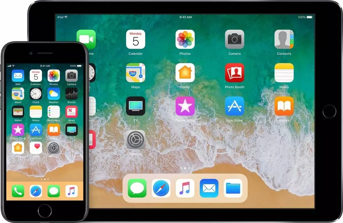 ดาวน์โหลด iOS 11 Beta 7 สำหรับ iPhone, iPad และ iPod Touch (ลิงก์) 13183_1