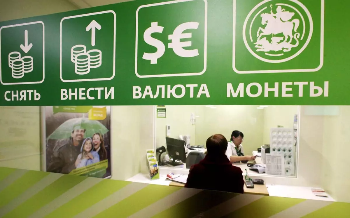 Sberbank به طور گسترده ای بر روس ها برای میلیون ها روبل آویزان است 13190_3