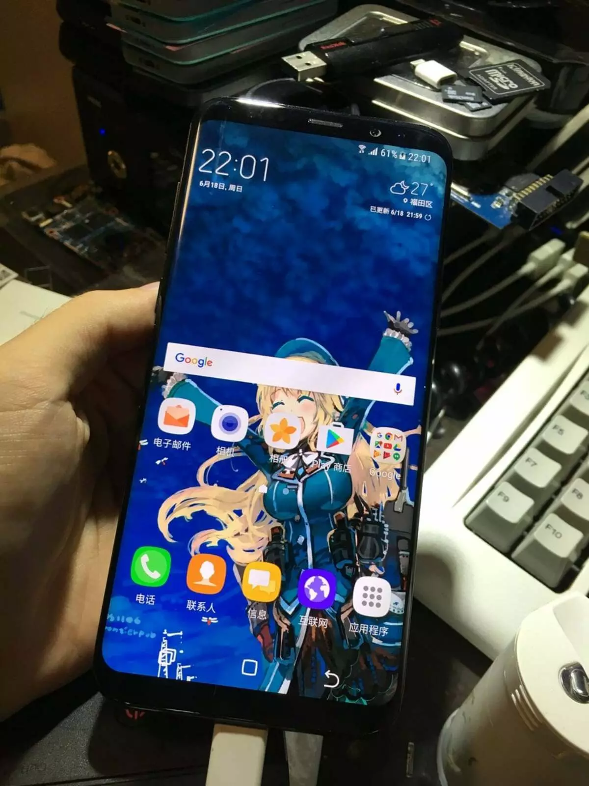 Samsung je ustvaril modifikacijo Galaxy S8 + z dvojno komoro 13198_2