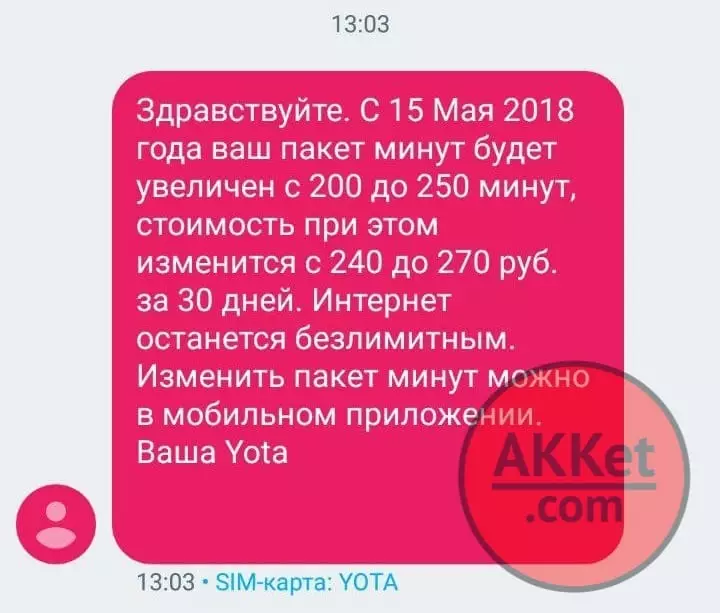 اپراتور سلول Yota قیمت ارتباطات را در روسیه افزایش داد - چگونه با آن برخورد کنید 13215_3