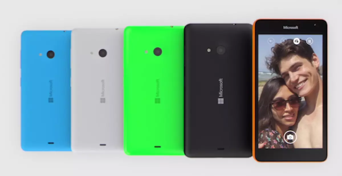Lumia 535 Russia