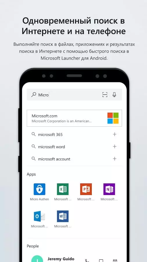 Lastniki pametnih telefonov Android noro iz nove Microsoftove aplikacije v slogu Windows 10 13230_4