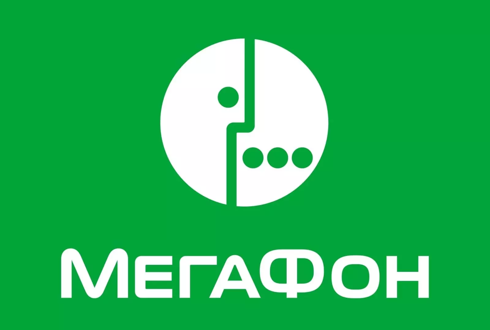 Der zelluläre Betreiber Megafon schreibt sich heimlich von 30 Rubel pro Monat von seinen Abonnenten ab 13290_1