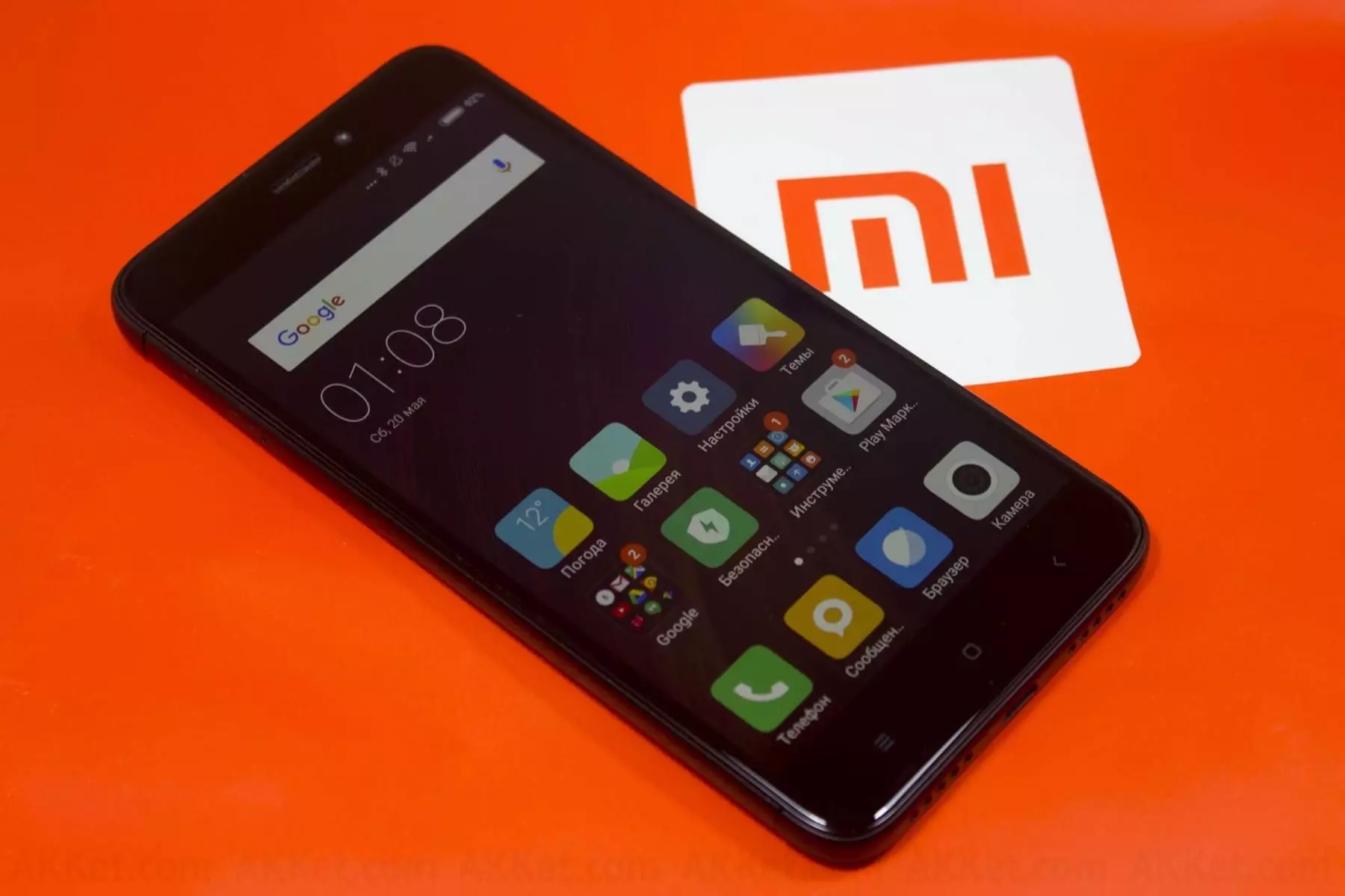 Xiaomi redmi 4x πωλούν προσωρινά σε μια ρεκόρ χαμηλής τιμής 13420_1