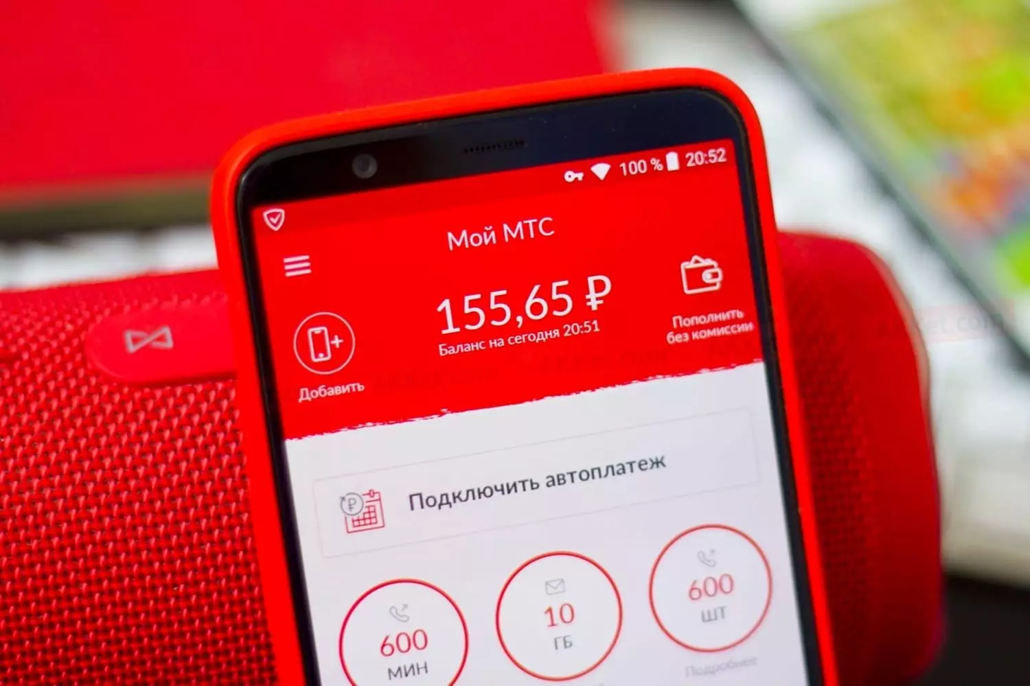 MTS CHNA CAPLAR ing Rusia, kewajiban kanggo mbayar 50 rubel dina 13468_1