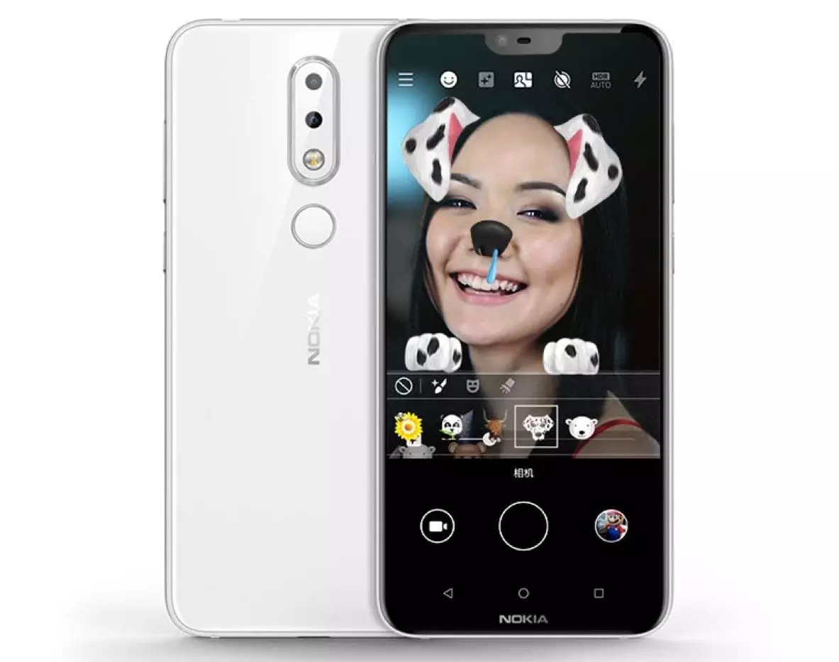 DREAM DE MILLIONS: NOUVEAU CHIC NOKIA X6 est allé en vente 13583_1