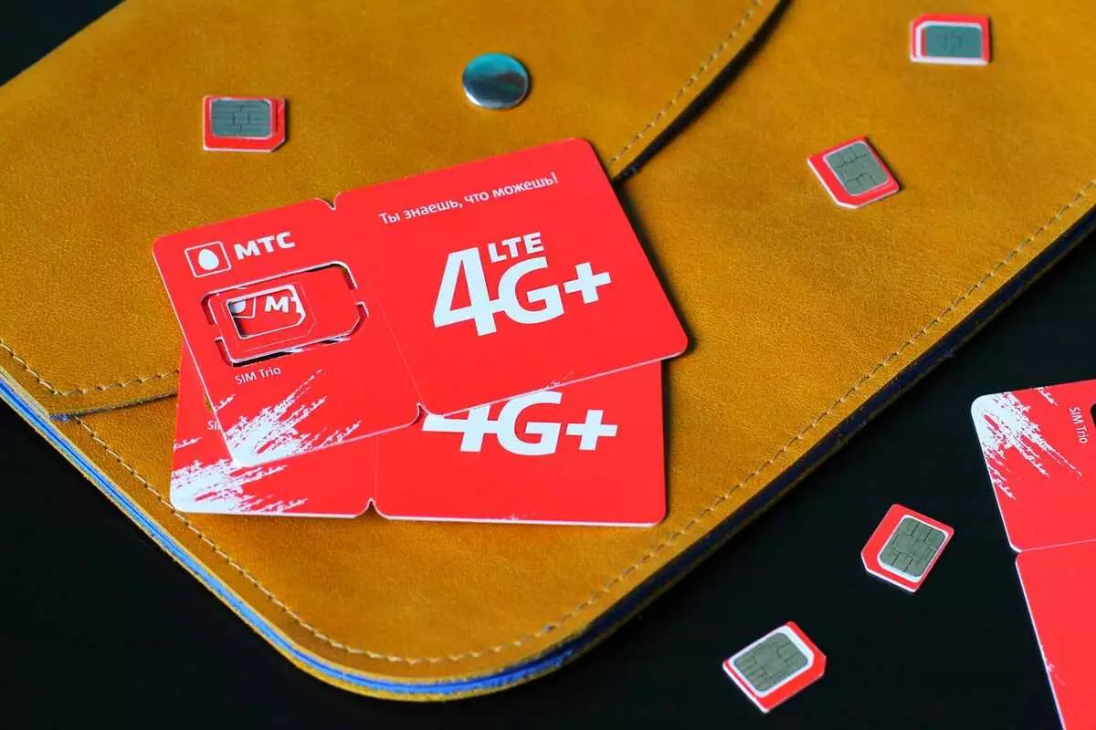 MTS cellular awọn oniṣẹ, MegaFon ati Beeline tu patapata titun SIM kaadi 13642_2