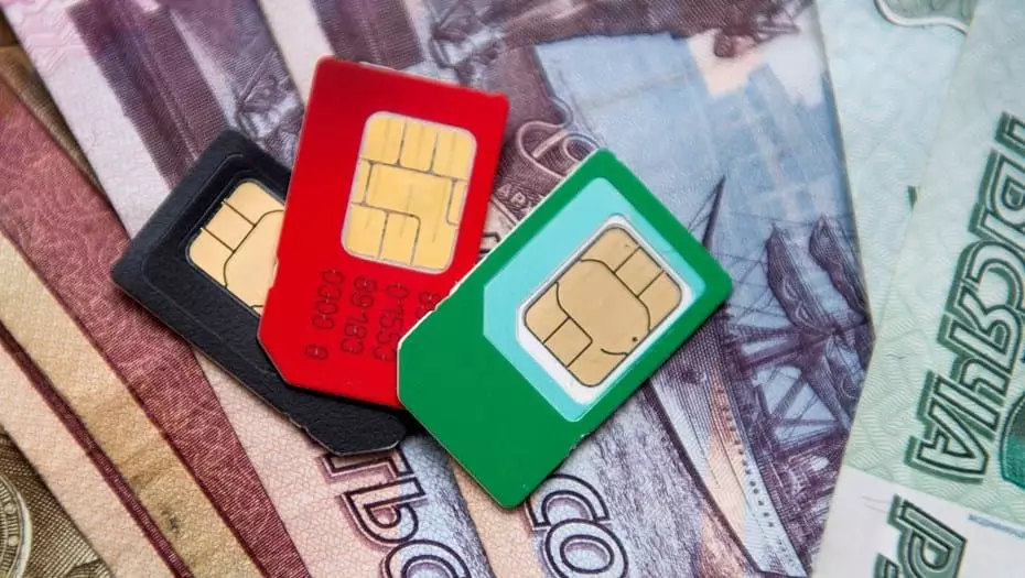 MTS cellular operators, MegaFon and Beeline released completely new SIM cards 13642_3