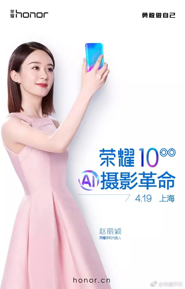 Huawei ære 10 vises en måned tidligere end forventet 13827_3