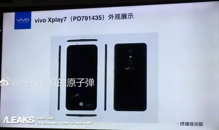 Vivo Xplay7 - unang smartphone sa kalibutan uban sa 10 GB sa RAM, nga ang tanan na gusto 13871_1