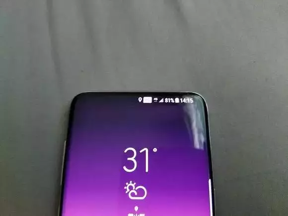 Samsung Galaxy S10 a montré sur une vraie photo 13996_2