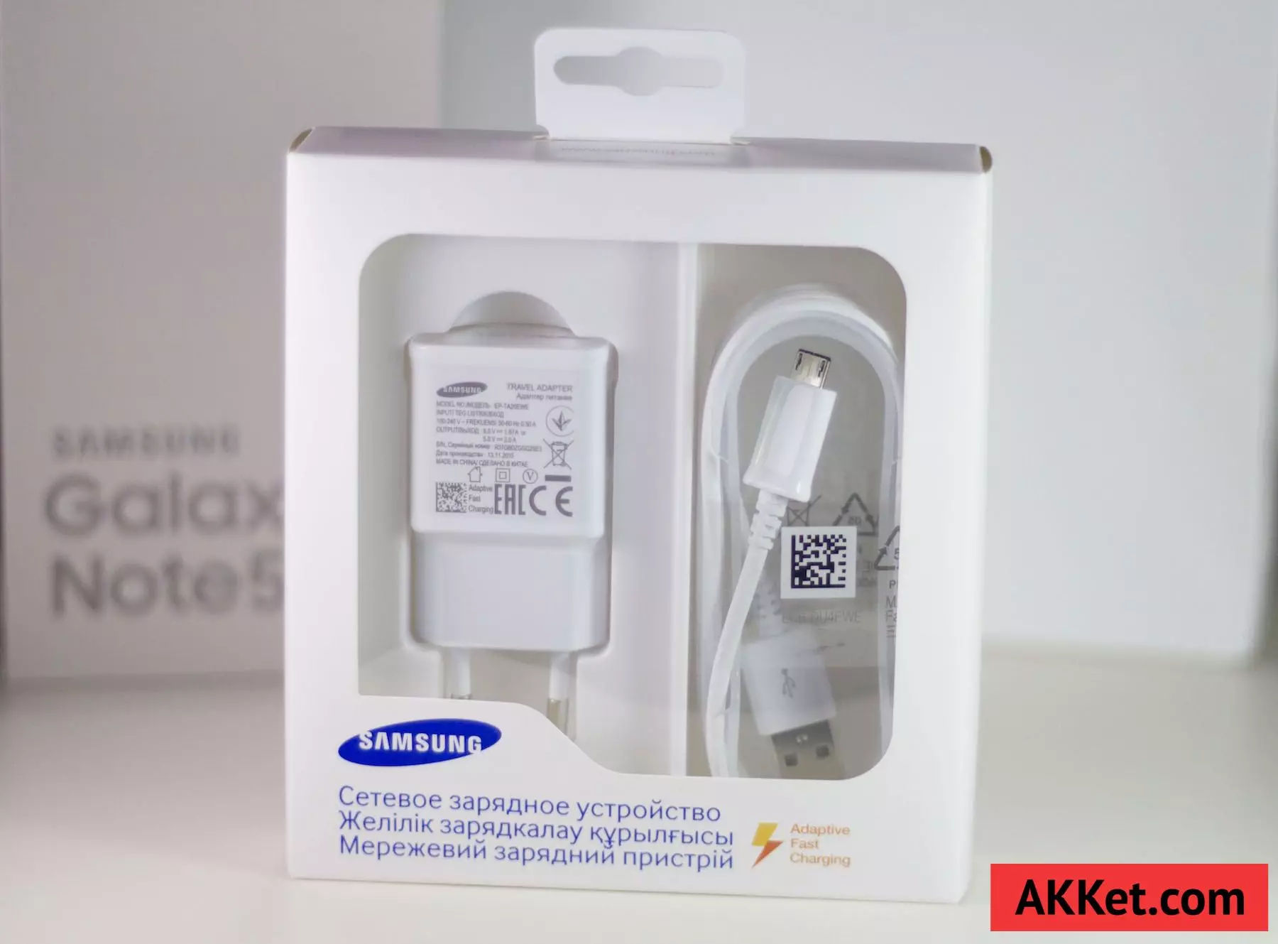 Samsung EP-TA20 Adaptive Fast Charge Galaxy Note 5 S6 1