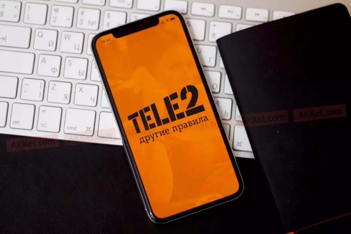 Tele2 ფიჭური ოპერატორი კიდევ ერთი 3 თვე იქნება მილიონობით აბონენტს ყოველდღე. 14142_3