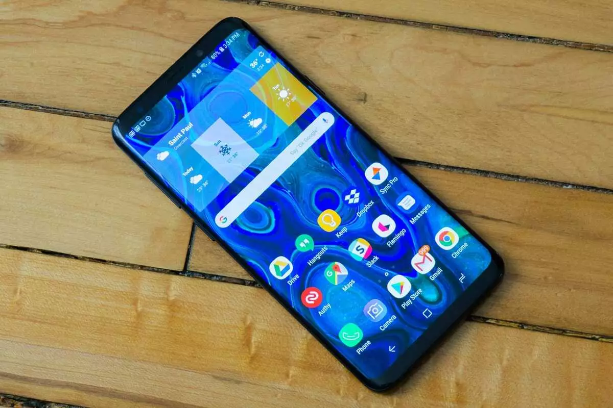 Samsung Galaxy S9 storduti fil-prezz 14214_1