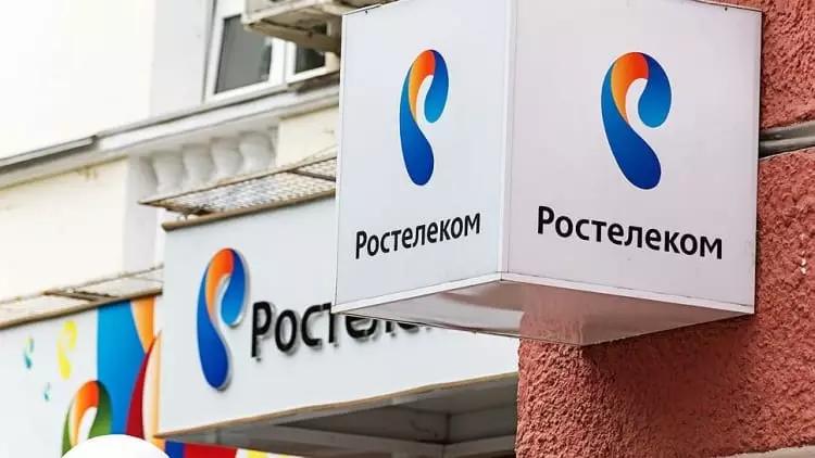 Rostelecom mencipta telefon pintar domestik pada OS Rusia 14269_2