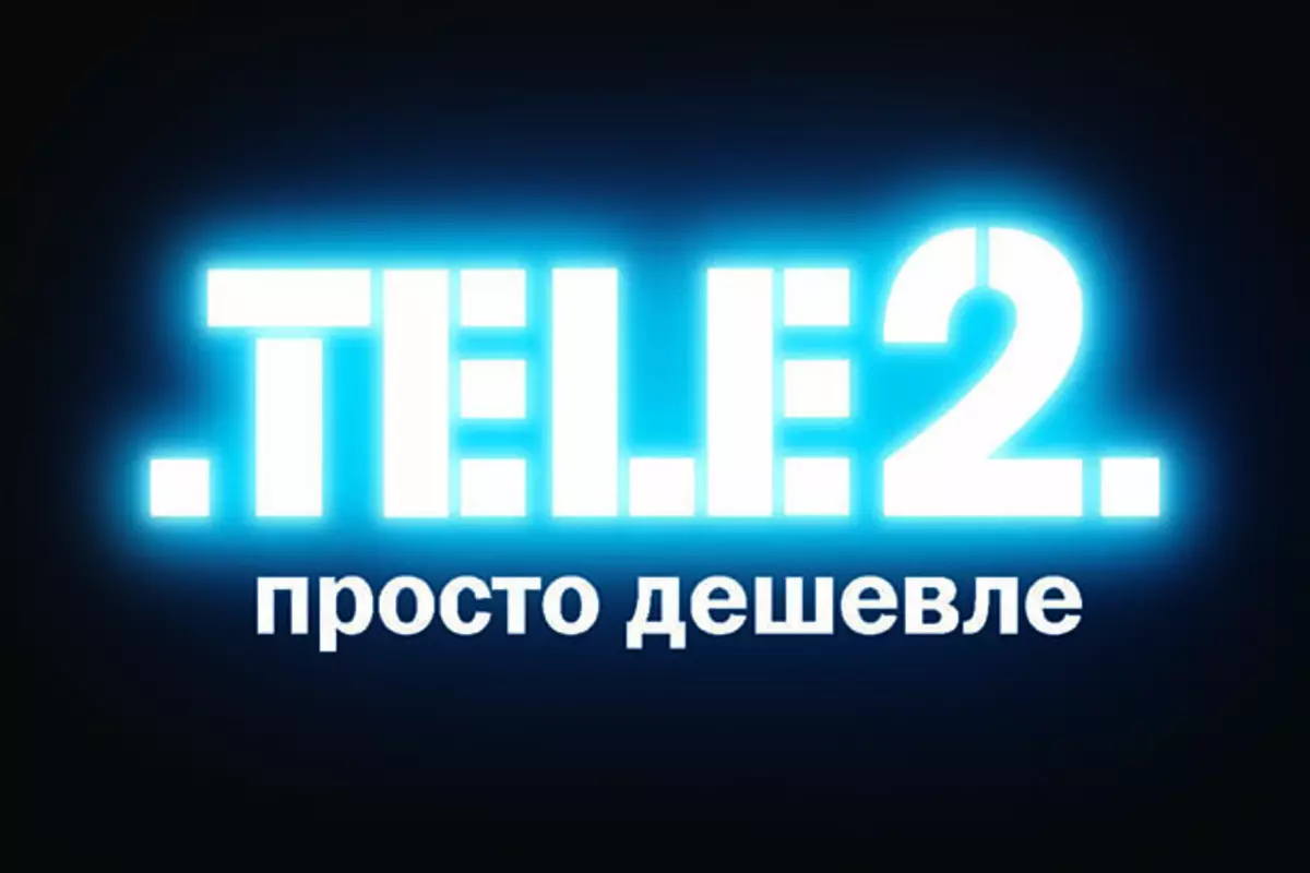 TELE2セルラーオペレーターは最初の3Gネットワ​​ークを開始し、LTEは起動の準備をしています