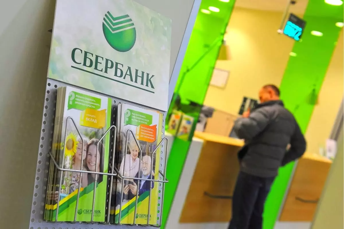 Sberbank 2019 оноос хойш бүх зээлийн хүүг өөрчлөх болно 14474_1