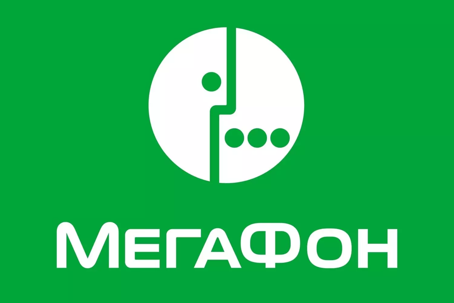 MegaFon uyali aloqa operatorining yangi tarif rejasi Rossiyada eng foydali bo'ldi 14579_1