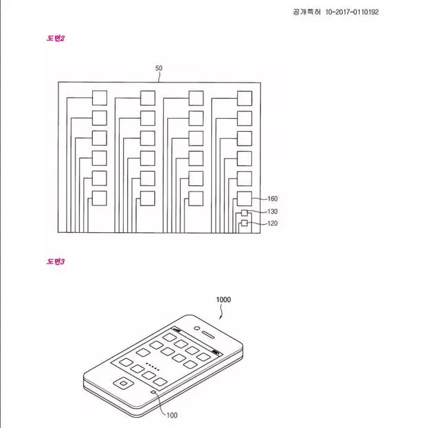 Samsung Galaxy S9 o le a mauaina se vaega e leʻi i ai i telefoni sili 14584_2