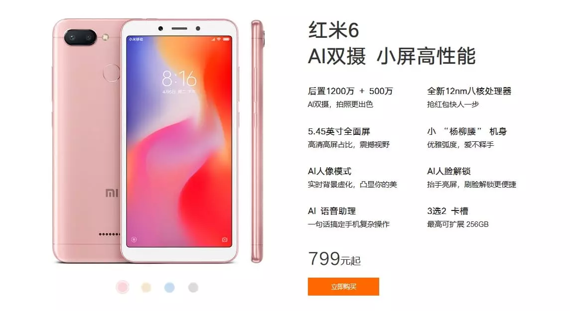 Xiaomi Redmi 6 le Redmi 6A Haufinyane li tla romelloa Russia le linaheng tse ling 14618_3