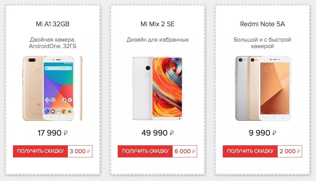 Xiaomi botiga a Rússia continua una gran venda amb grans descomptes 14658_3
