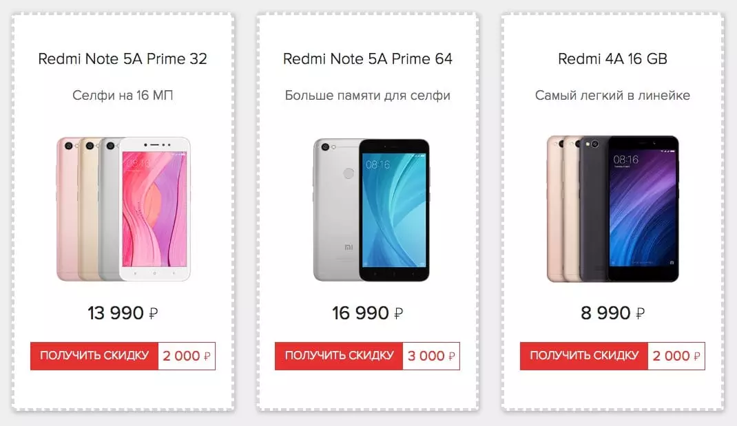 Xiaomi botiga a Rússia continua una gran venda amb grans descomptes 14658_4