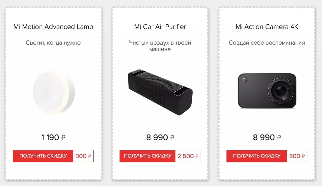 Xiaomi botiga a Rússia continua una gran venda amb grans descomptes 14658_5