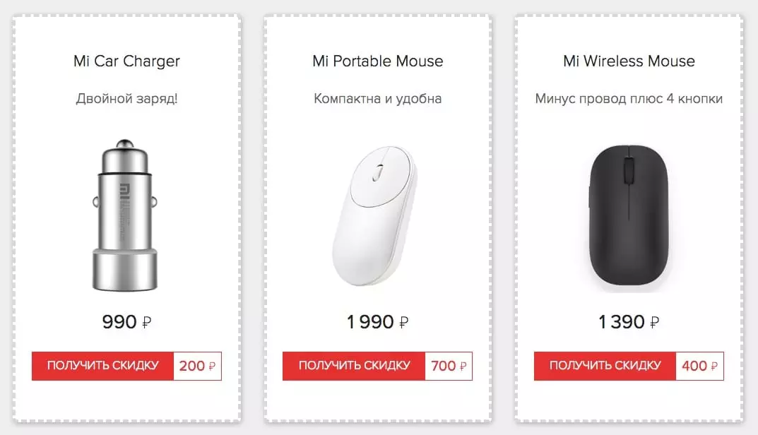 Xiaomi botiga a Rússia continua una gran venda amb grans descomptes 14658_6
