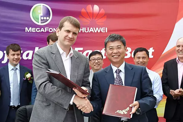 Huawei i Megafon będą działać w sieci Rosji 5g w 2018 roku