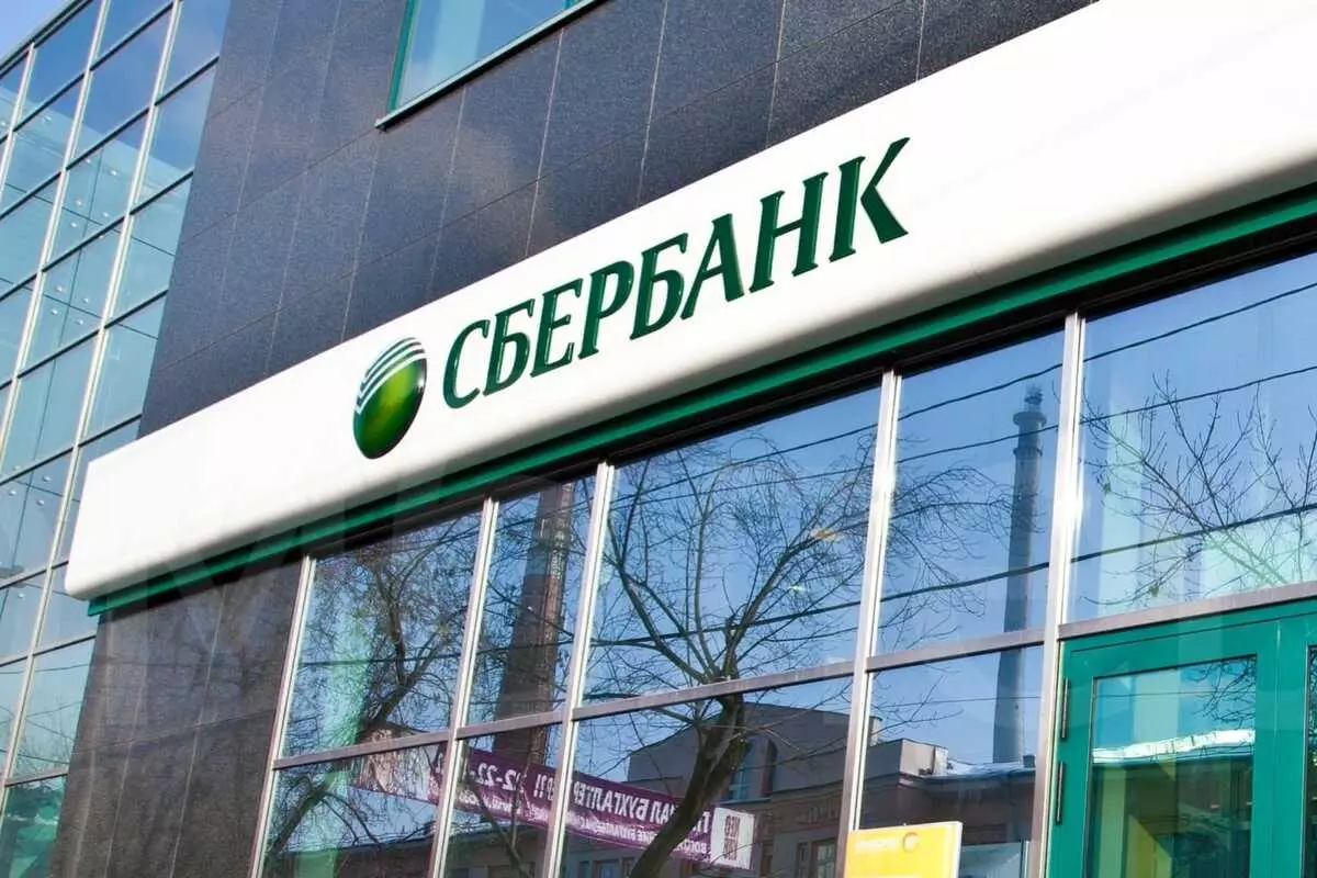 Sberbank нь оросуудыг солиордог 14750_1