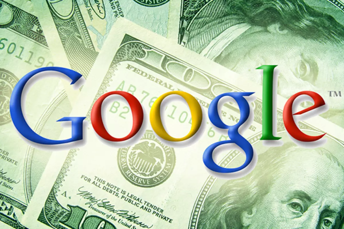 New service from Google allows you to fully get rid of advertising on the Internet