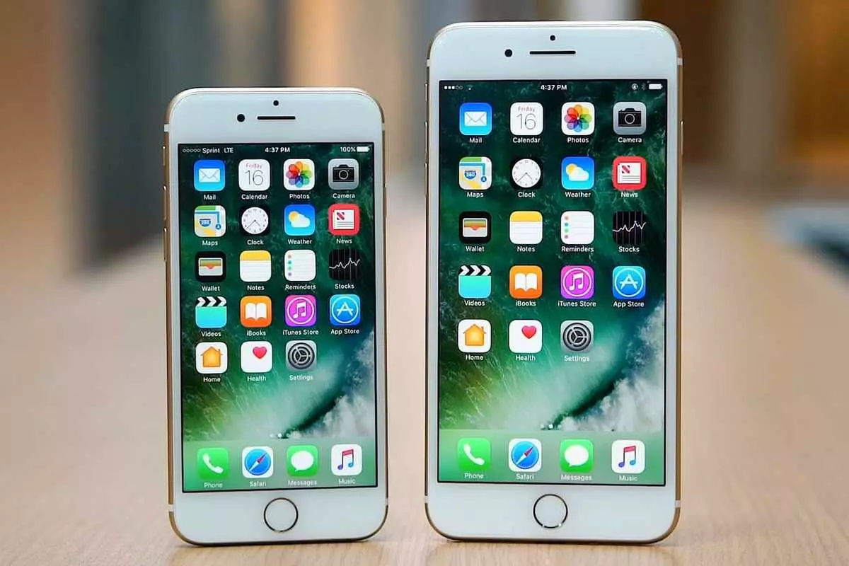 Na kupnji iPhone 7 i iPhone 7 plus sada možete sigurno uštedjeti 14881_1