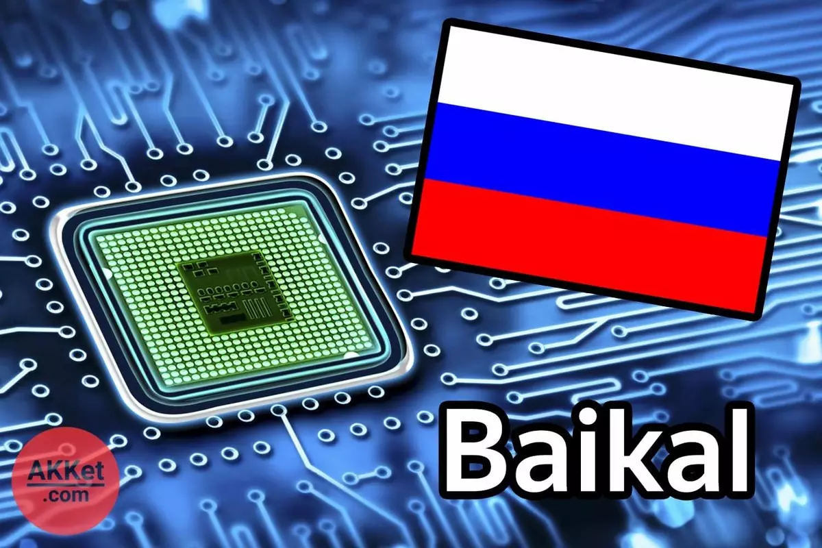 Ryska processor Baikal till priset av Intel Core I9 gick till försäljning