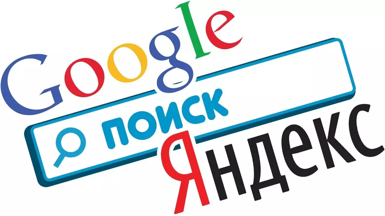 Google en Yandex sil alle piratynhâld ferlieze 15074_2