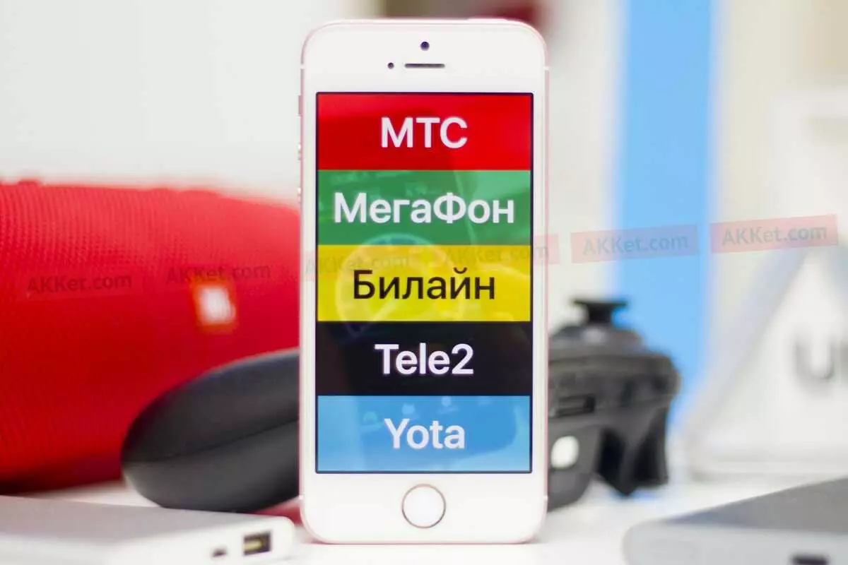 اپراتورهای MTS، Beeline و Megafon میلیون ها عدد روسی را مسدود کردند 15216_1
