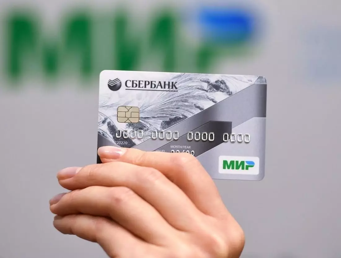 I-Sberbank yenziwa ihlanya ngamakhadi asebhange 