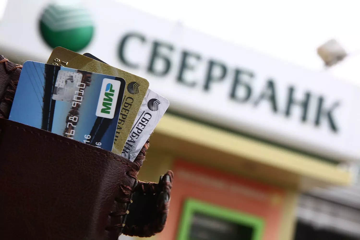 Sberbank fez insano com cartões bancários 