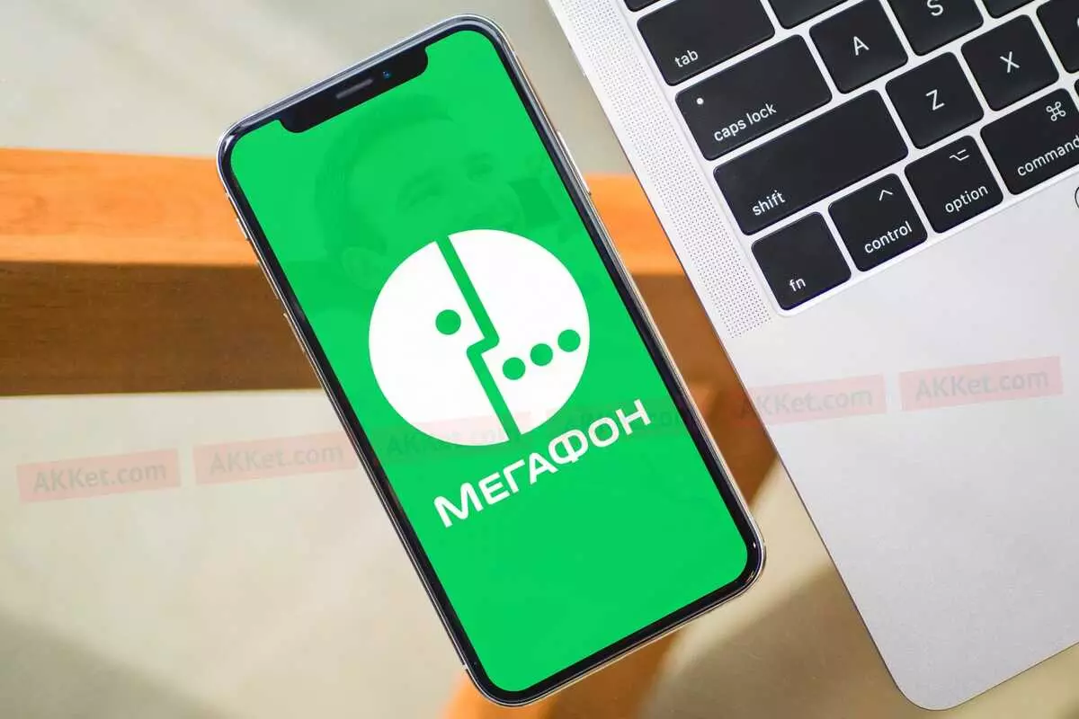 Megafon in Russland gibt ein kostenloses Smartphone-frei