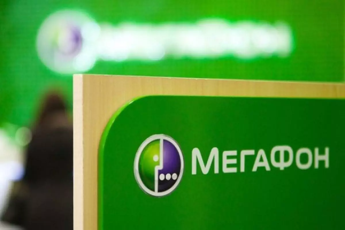 Megafon na Russia na-enye ndị na-enweghị atụ n'efu 15421_3